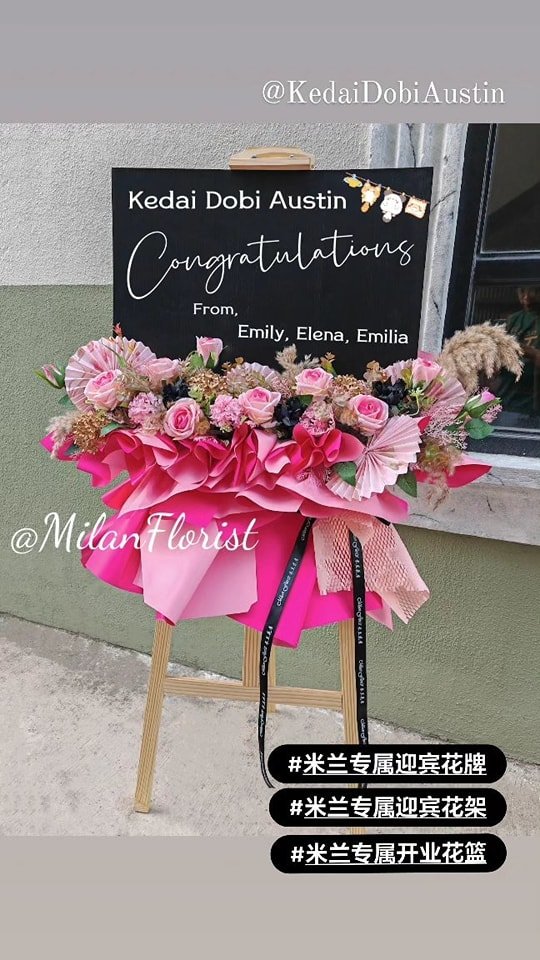 Milan Florist Signature Flower Board 米兰 开幕专属 花架 9 – Milan Florist