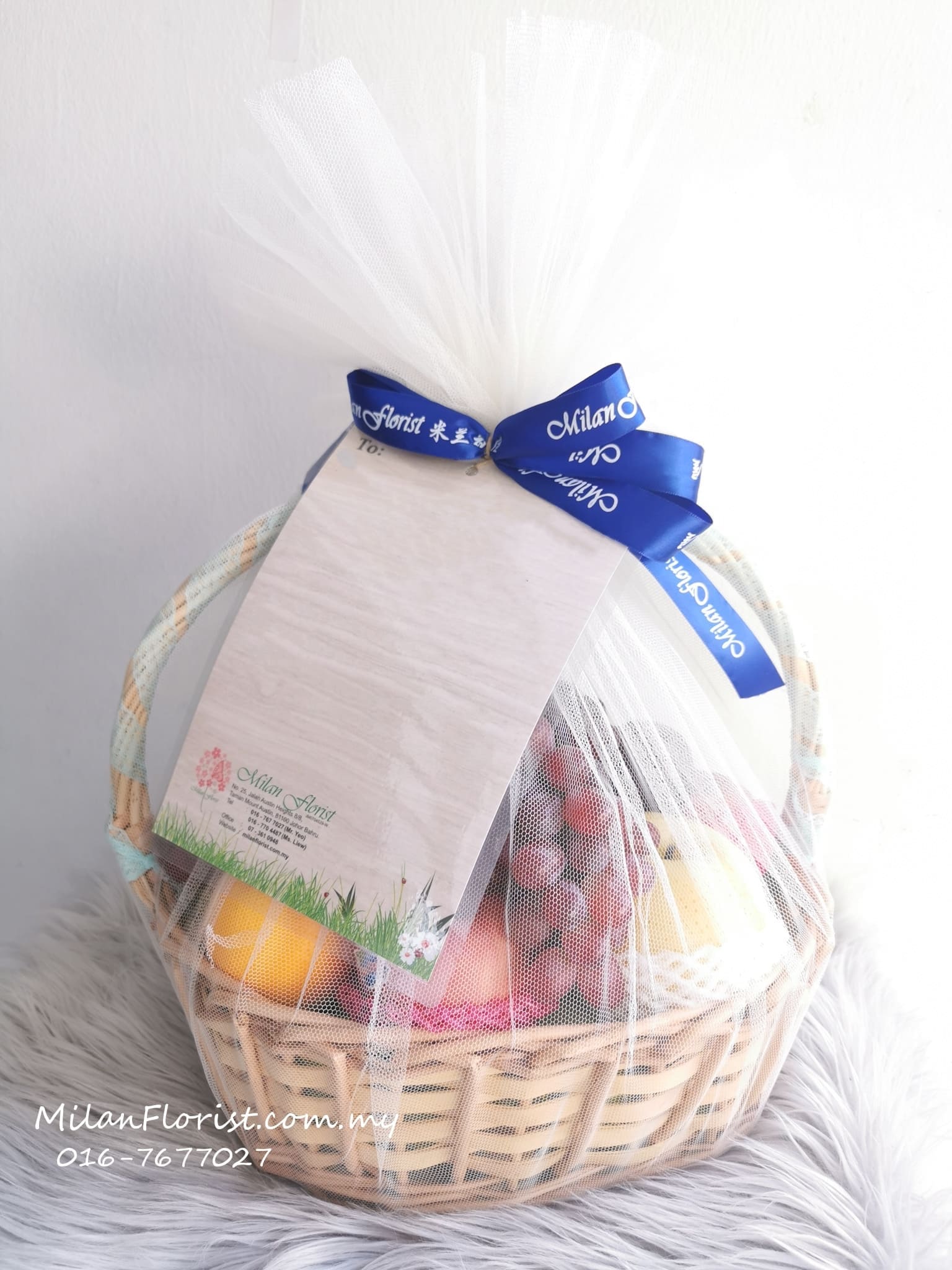 Milan Florist Fruits Basket 米兰水果花篮 044 Milan Florist