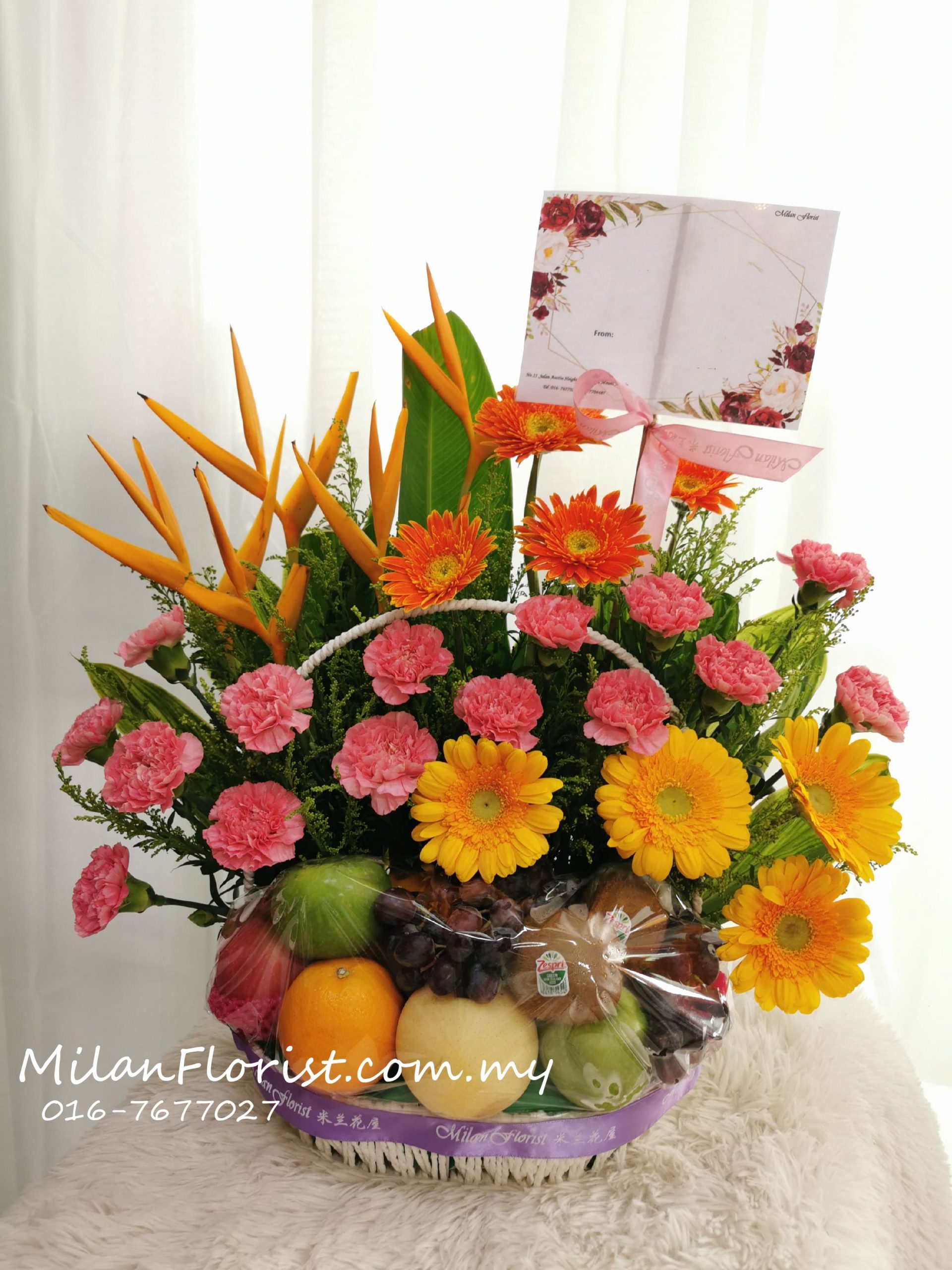 Milan Florist Fruits Basket 米兰水果花篮 034 Milan Florist