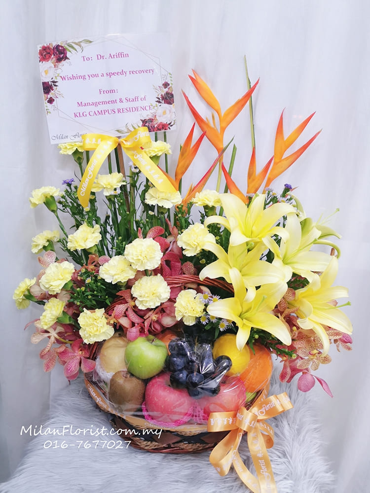 Milan Florist Fruits Basket 米兰水果花篮 035 Milan Florist