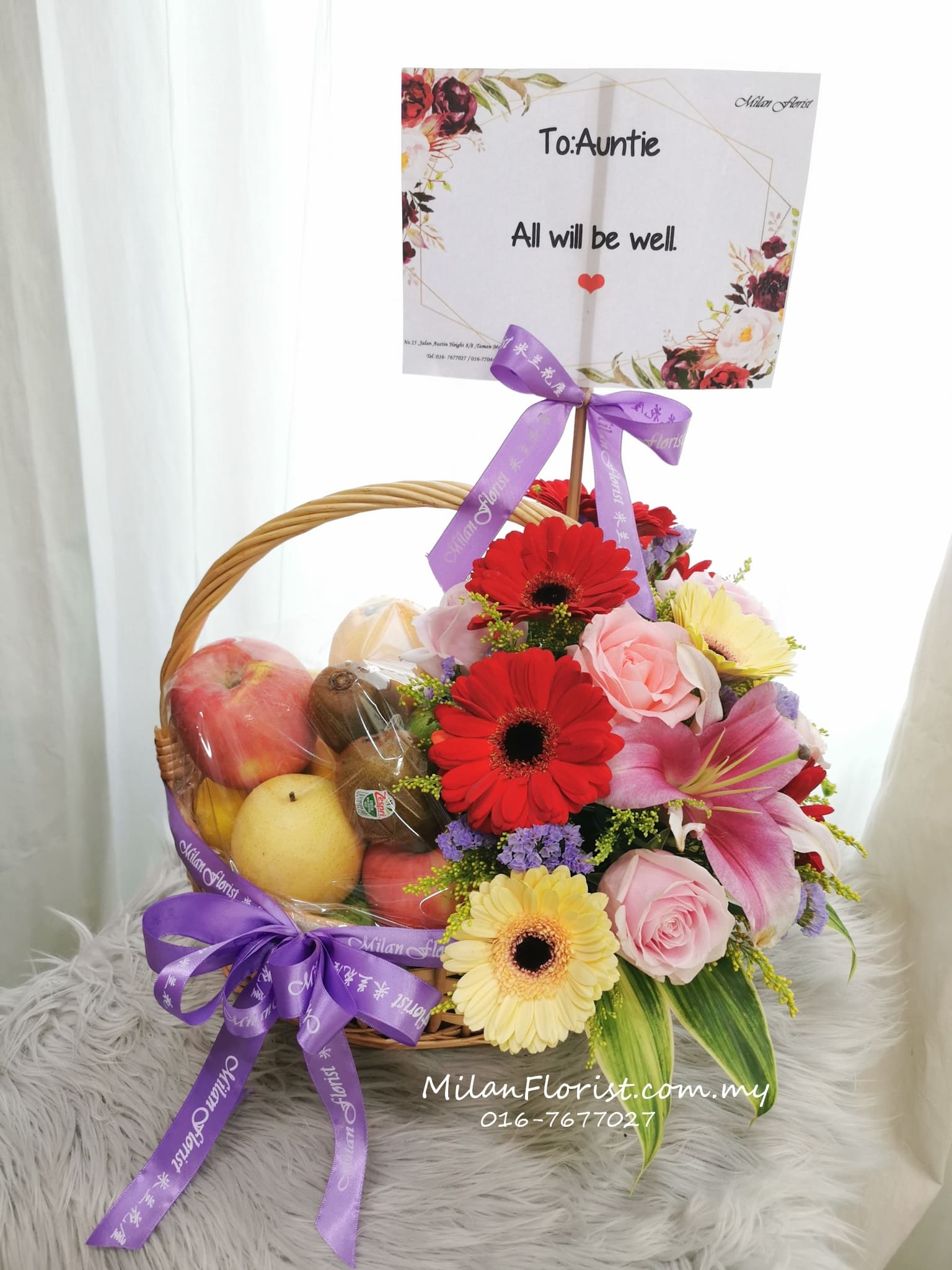 Milan Florist Fruits Basket 米兰水果花篮 036 Milan Florist