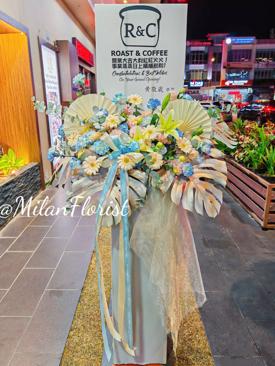 Milan Florist
