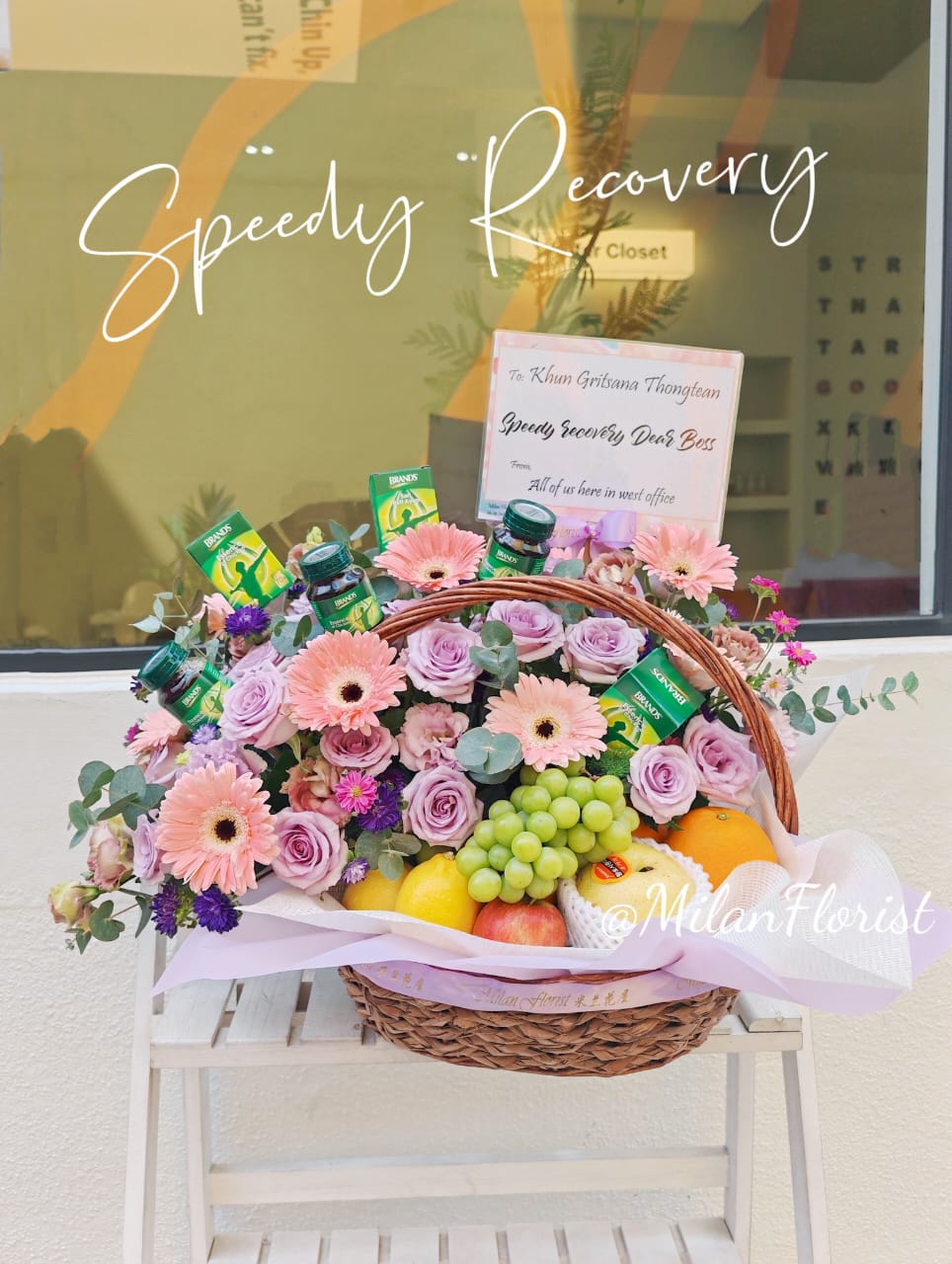 Milan Florist Fruits Basket 米兰水果花篮 051 Milan Florist