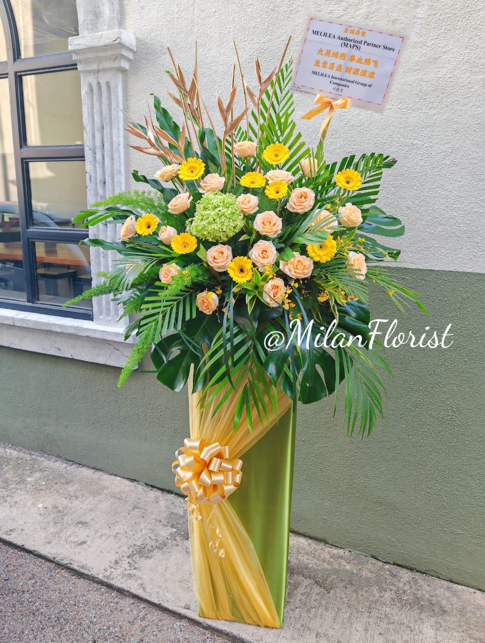 Home - Milan Florist